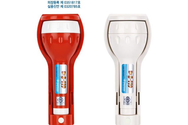 소화기·재난용품 휴대용비상조명등 S 119 Kfi마크 신영 야광표지 건전지포함 오늘의집 쇼핑