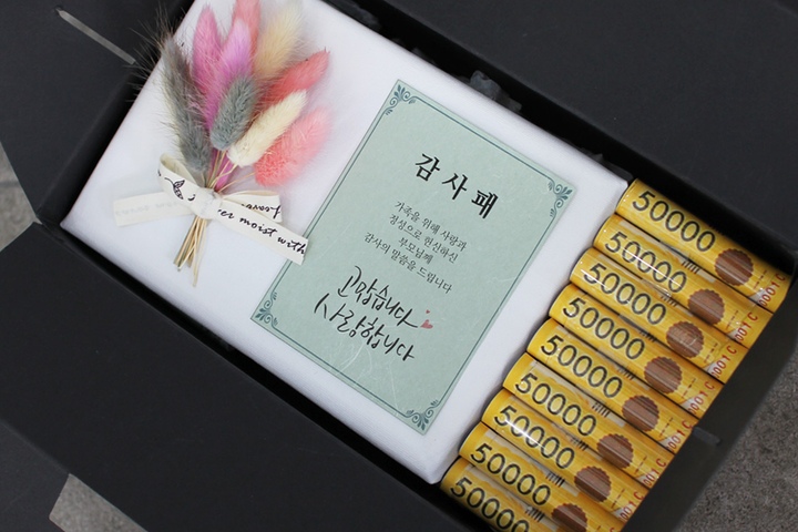 꽃다발·플라워박스 가정의달 플라워 용돈박스 라그라스 꽃 생일 선물 어버이날 오늘의집 쇼핑