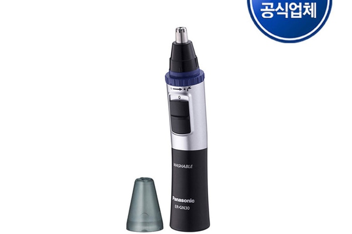 이발기·눈썹정리기 에티켓 코털 눈썹 잔털 정리기 Er Gn30 오늘의집 쇼핑