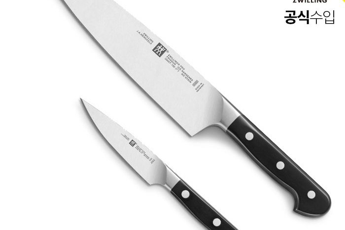 칼·칼갈이 즈윌링 프로 2p 세트 패링 산토쿠 Hk38430 006 오늘의집 쇼핑