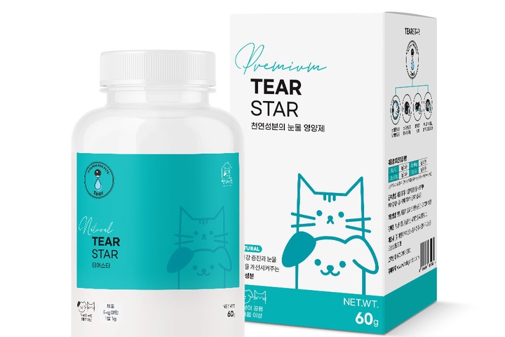 강아지 사료·간식 멍냥이랑 강아지 고양이 눈건강 백내장 유루증 눈꼽 눈물 자국 눈 영양제 오늘의집 쇼핑