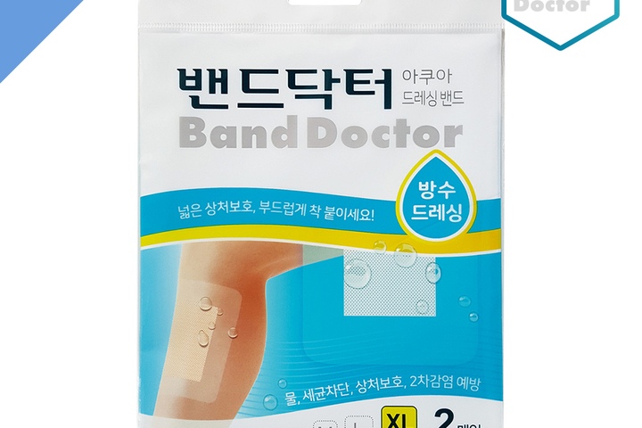 마스크·건강용품 드레싱 아쿠아 특대형 20개 40매일회용반창고상처밴드 오늘의집 쇼핑