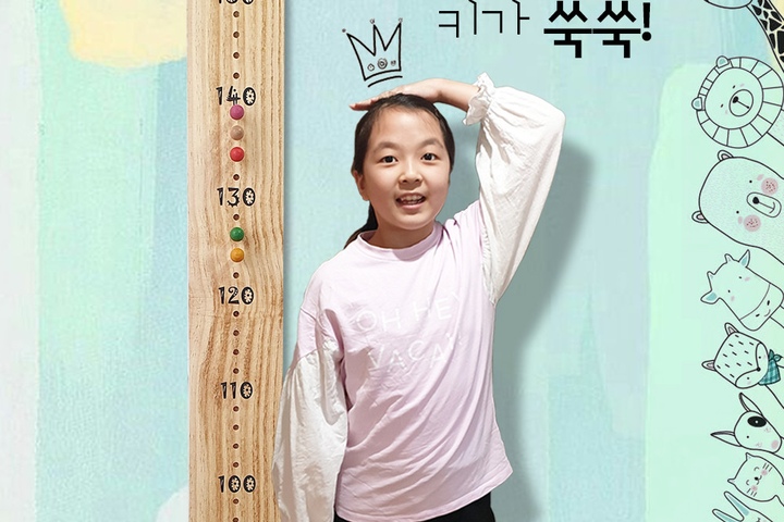 데코스티커 원목 아기 어린이 자 키측정 신장계 키재기 오늘의집 쇼핑