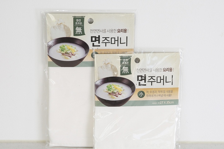 기타소모품·잡화 천연 면주머니 오늘의집 쇼핑