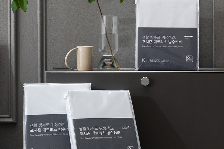 한샘 포시즌 매트리스 방수커버 Ssqk 위시버킷