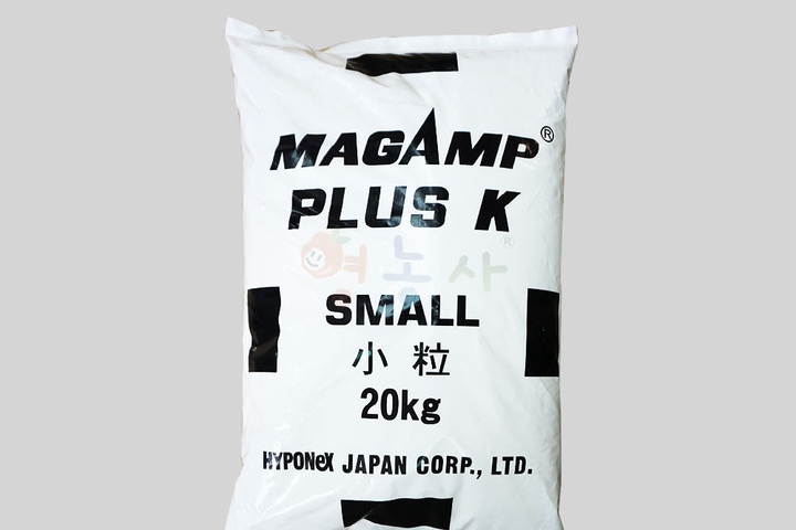 가드닝용품 하이포넥스 마감프플러스k 소립 20kg 식물영양제 거름 오늘의집 쇼핑