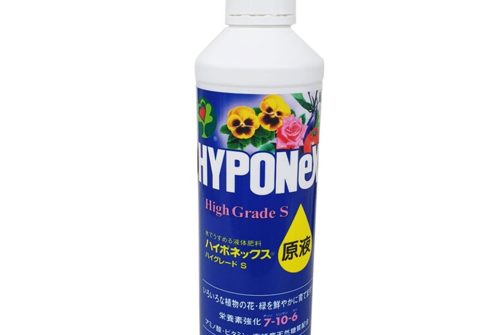 가드닝용품 하이포넥스 하이그레이드 원액 450ml 식물영양제 오늘의집 쇼핑