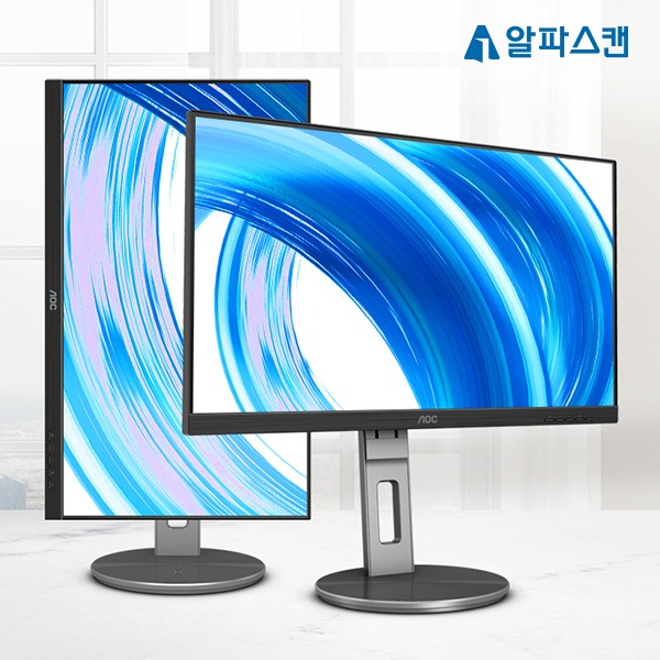 모니터 > 알파스캔 AOC U32N3C 4K UHD USB-C 프리싱크 높낮이 HDR 무결점 | 오늘의집 쇼핑