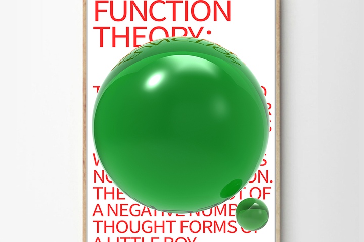 그림·사진 미드센추리모던 아트포스터 Function 오늘의집 쇼핑