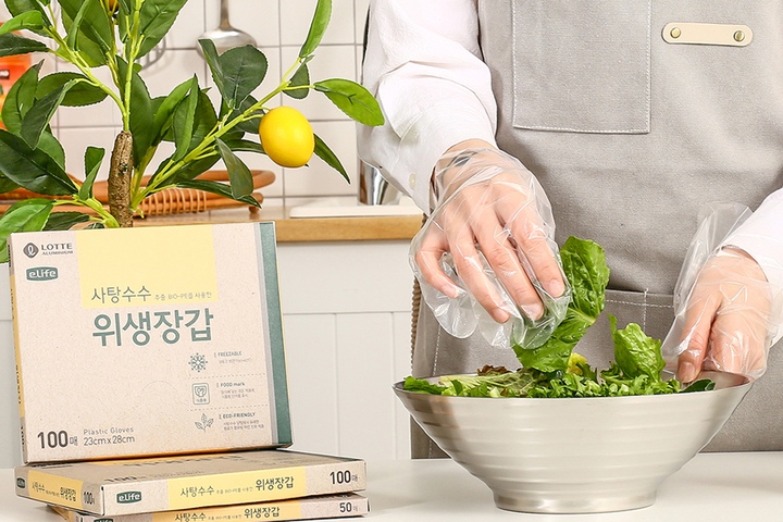 일회용장갑 사탕수수 추출 Bio Pe 위생장갑 2type 오늘의집 쇼핑