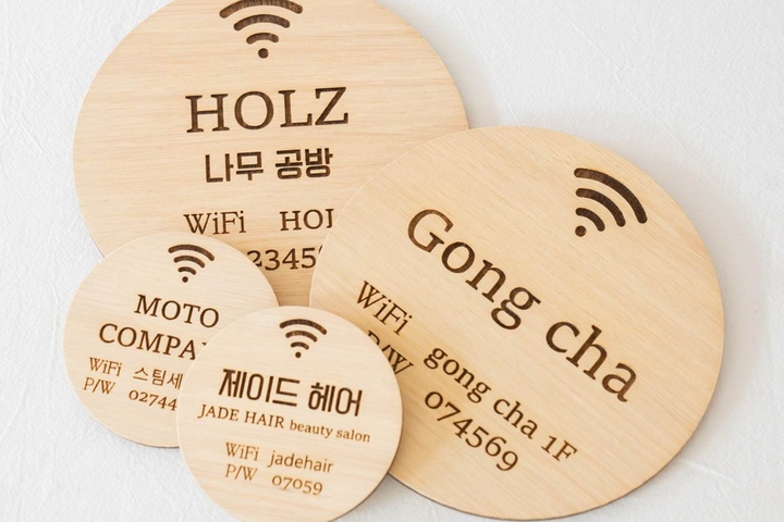 데코스티커 우드 와이파이 안내판 오늘의집 쇼핑