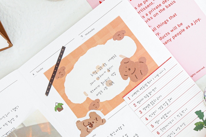 디자인문구 덤덤 메모 패드 떡 메모지푸들 오늘의집 쇼핑