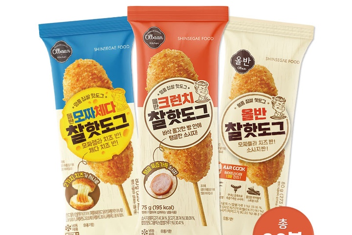 핫도그·피자 올반 크런치 찰핫도그10찰핫도그8모짜체다8총26봉 오늘의집 쇼핑