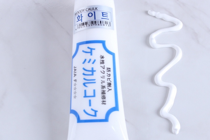 접착제·보수용품 시트지 필름지 마루보수제 화이트 오늘의집 쇼핑