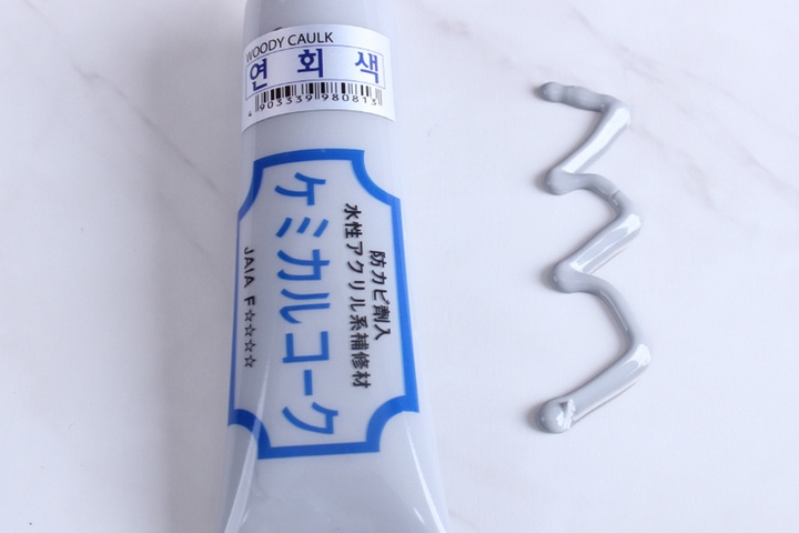 접착제·보수용품 시트지 필름지 마루보수제 연회색 오늘의집 쇼핑