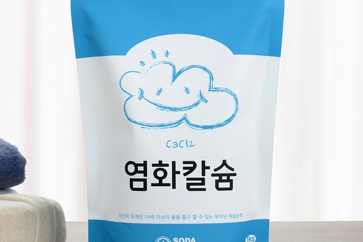 가습제·제습제 제습제 리필용 구슬타입 염화칼슘 1kg 오늘의집 쇼핑