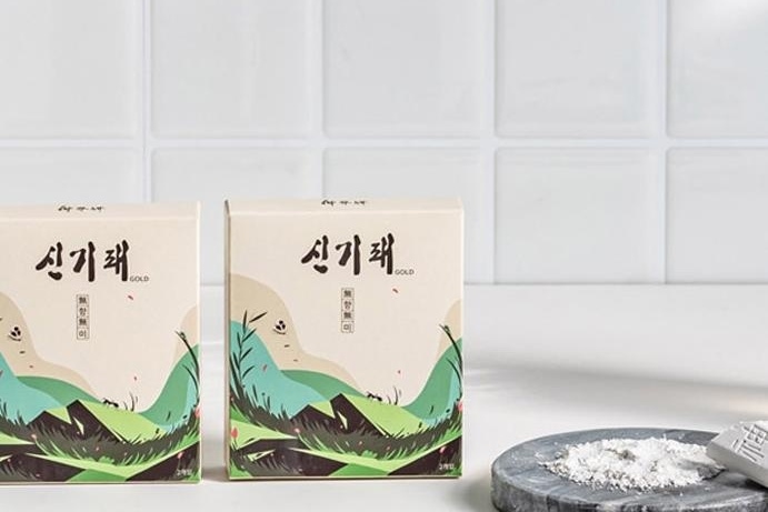 기타살충·방충제 벌레 퇴치 신기패 화분 트랩 끈끈이 오늘의집 쇼핑
