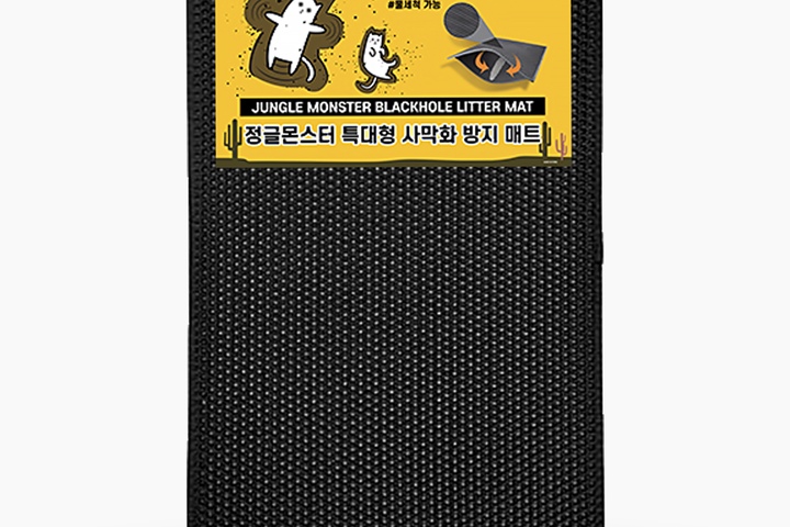 고양이 위생·배변 특대형 사막화 방지 매트 오늘의집 쇼핑