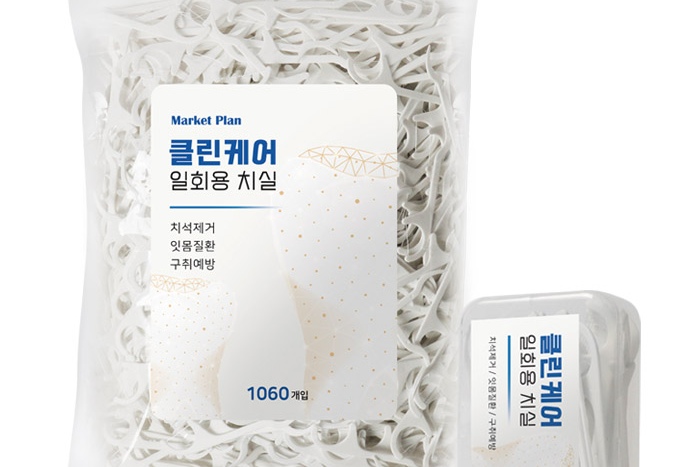 치실·치간칫솔 클린케어 일회용 치실 대용량 패키지 1060개입 오늘의집 쇼핑