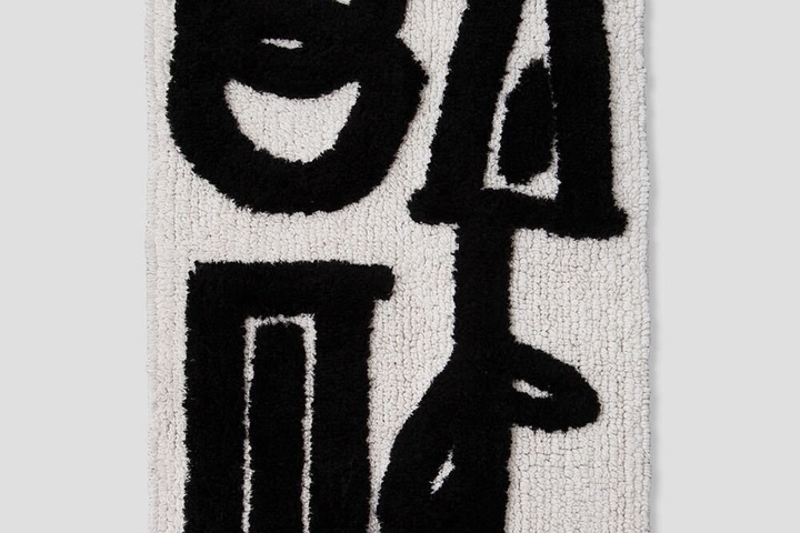 현관·발매트 The Leaf Sketch Rug 오늘의집 쇼핑