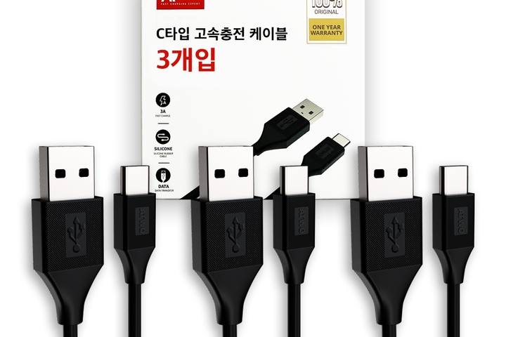 휴대폰액세서리 12 에이투 Al0201 60w Usb C Pd 고속충전 데이터 케이블 1m 오늘의집 쇼핑
