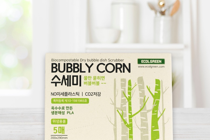 행주·수세미·솔 생분해 Pla 버블리콘 뽑아쓰는 일회용수세미 5매 5매 오늘의집 쇼핑
