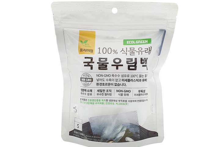 기타소모품·잡화 친환경 생분해 Pla 국물 우림백 소형s 70매 오늘의집 쇼핑