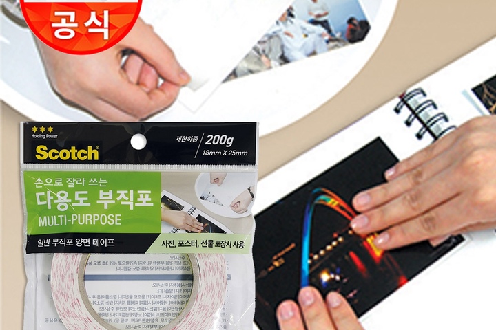 접착제·보수용품 스카치 다용도 부직포 양면테이프 Nw130 18mmx30m 사진종이부착 오늘의집 쇼핑
