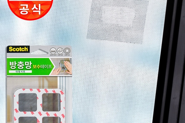 모기장·방충망 방충망 보수 테이프 대형시트 2매입 10cmx10cm 오늘의집 쇼핑