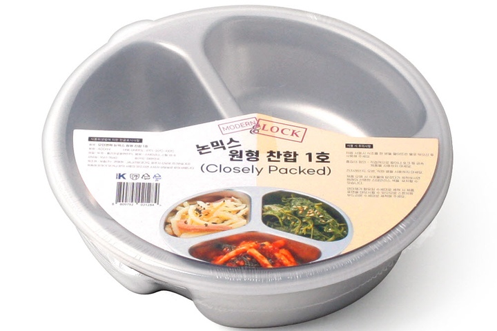 도시락통·런치백 모던앤락 논믹스 스텐 원형찬합 1호 400ml 뚜껑포함 1284 오늘의집 쇼핑