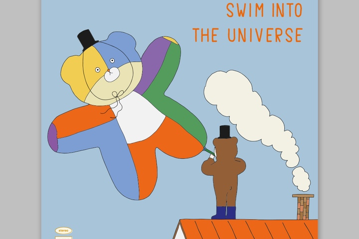 그림·사진 Cbb 포스터 Lp 01 Into The Universe 일러스트 포스터 오늘의집 쇼핑