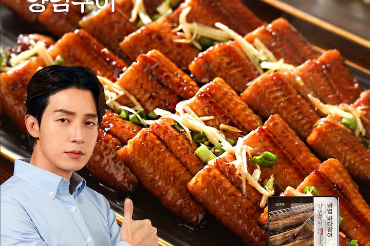 고기요리·해물요리 테이스티나인 비법 바다장어 양념구이 300g 11팩 오늘의집 쇼핑
