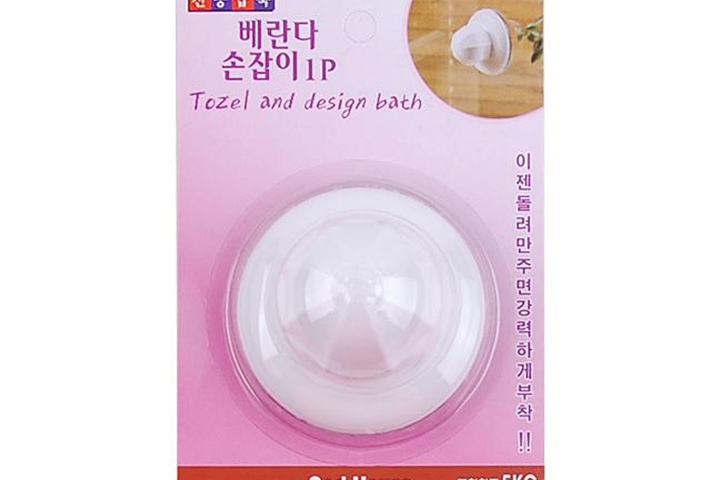 손잡이·방문·유리 진공압축 베란다 손잡이 흡착식 유리문 도어 용품 강력 부착 창문 오늘의집 쇼핑