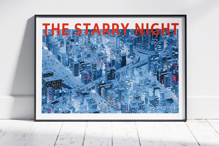 그림·사진 미드센추리모던 인테리어 일러스트 포스터 The Starry Night 오늘의집 쇼핑