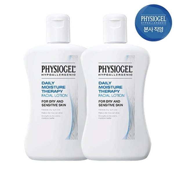 페이셜케어 > 피지오겔 DMT 로션 200ml x 2개 | 오늘의집 쇼핑