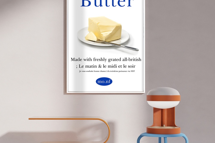 그림·사진 나의 컬러 큐레이션 인테리어 포스터 액자 85 Butter 오늘의집 쇼핑