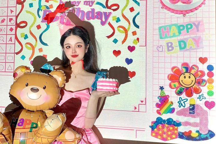 르모트 사은품증정 생일축하 파티 배경 이벤트 생일빔 미니빔 본체칩 Set 위시버킷