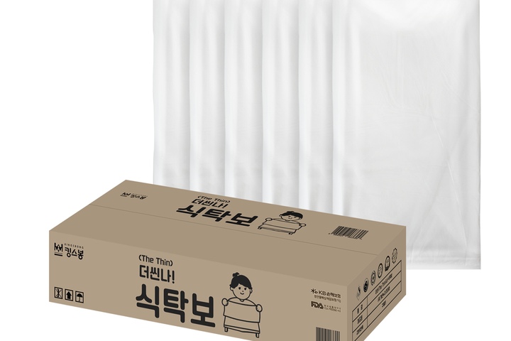 식탁보·러너 일회용 비닐 식탁보 방수커버 테이블보 Box 일반형 300매 오늘의집 쇼핑