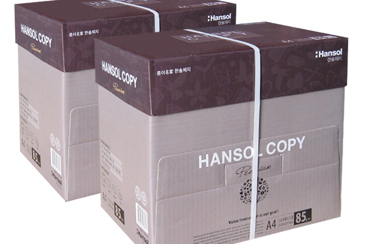 디자인문구 10쿠폰 한솔제지 한솔 A4 복사용지a4용지 85g 2500매 2box 오늘의집 쇼핑