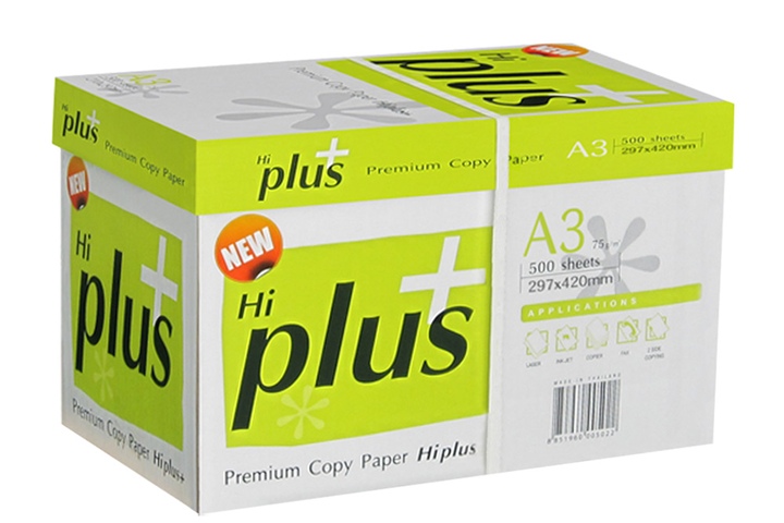 디자인문구 하이플러스 A3 복사용지a3용지 75g 2500매 1box 오늘의집 쇼핑