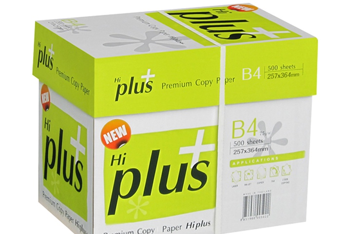 디자인문구 하이플러스 B4 복사용지b4용지 75g 2500매 1box 오늘의집 쇼핑