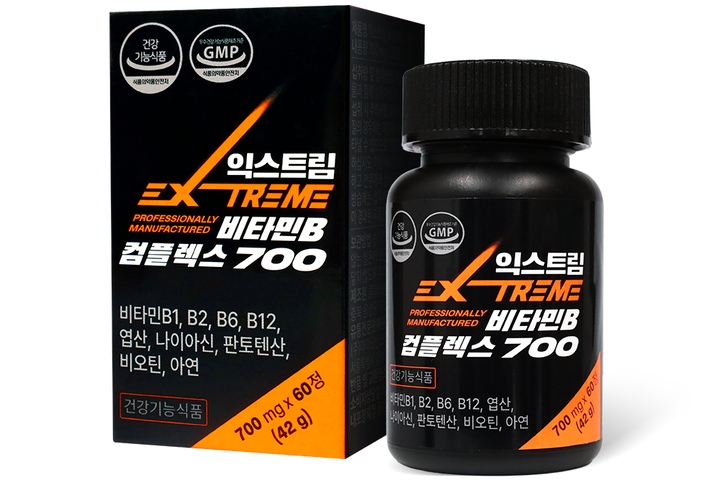 건강기능인증 비타민b 컴플렉스 700mg60정 오늘의집 쇼핑