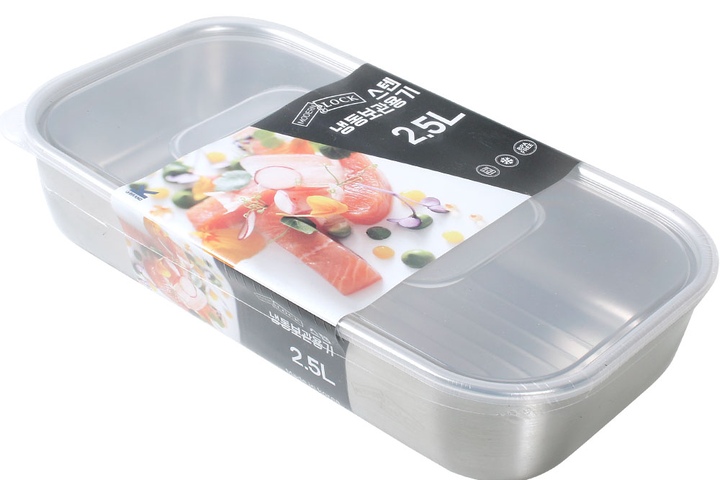밀폐용기·반찬통 모던앤락 스텐 냉동 보관용기 중2500ml Ch 밀폐 보관 냉장 용기 반찬통 오늘의집 쇼핑