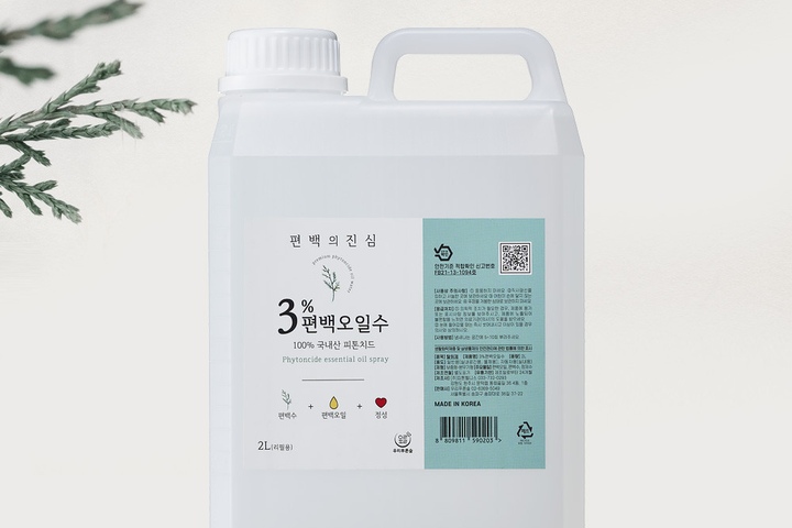 탈취·방향제 천연 피톤치드 편백수 편백나무 오일 30000ppm함유 새집증후군 새집 새가구 냄새제거 오늘의집 쇼핑