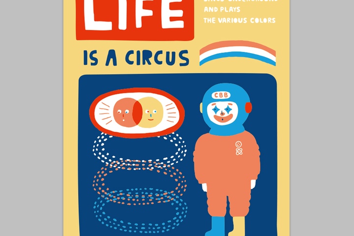 그림·사진 Cbb 포스터 Life Is A Circus 2size 일러스트 포스터 오늘의집 쇼핑
