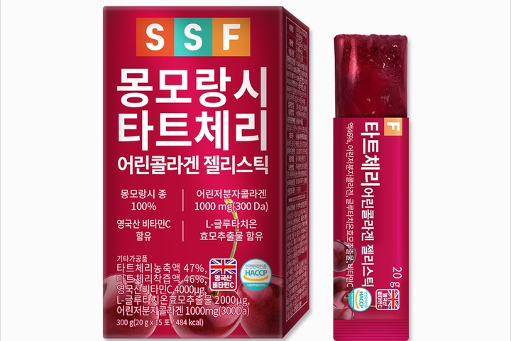 건강즙·청·전통음료 300달톤 몽모랑시 타트체리 어린 저분자 피쉬 콜라겐 젤리 스틱 어류 1박스 오늘의집 쇼핑