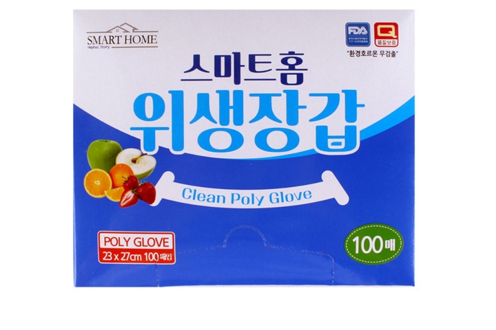 일회용장갑 위생장갑 100매 주방용품 일회용품 오늘의집 쇼핑