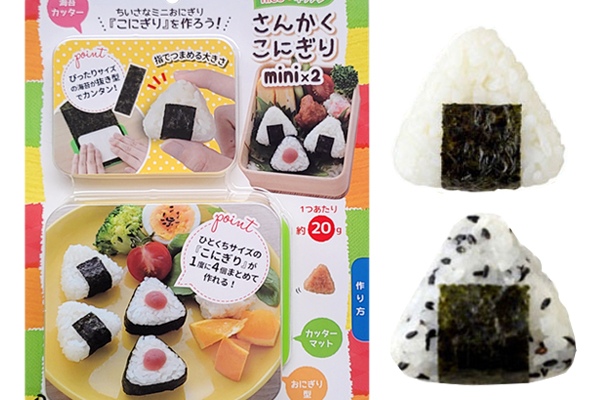 간식·도시락조리도구 미니 삼각김밥틀 주먹밥틀 소풍 도시락꾸미기 밥모양틀 오늘의집 쇼핑