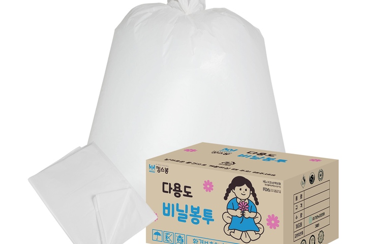 비닐·포장용품 평판 비닐봉투 재활용 쓰레기봉투 120l Box 400매 오늘의집 쇼핑