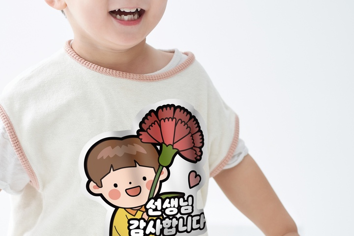 파티·이벤트용품 스승의날 일회용 의류 스티커 어버이날 이벤트 선물 오늘의집 쇼핑